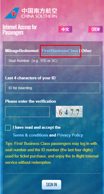 Inflight Wi-Fi Operation Guidelines of China Southern Airlines-China ...